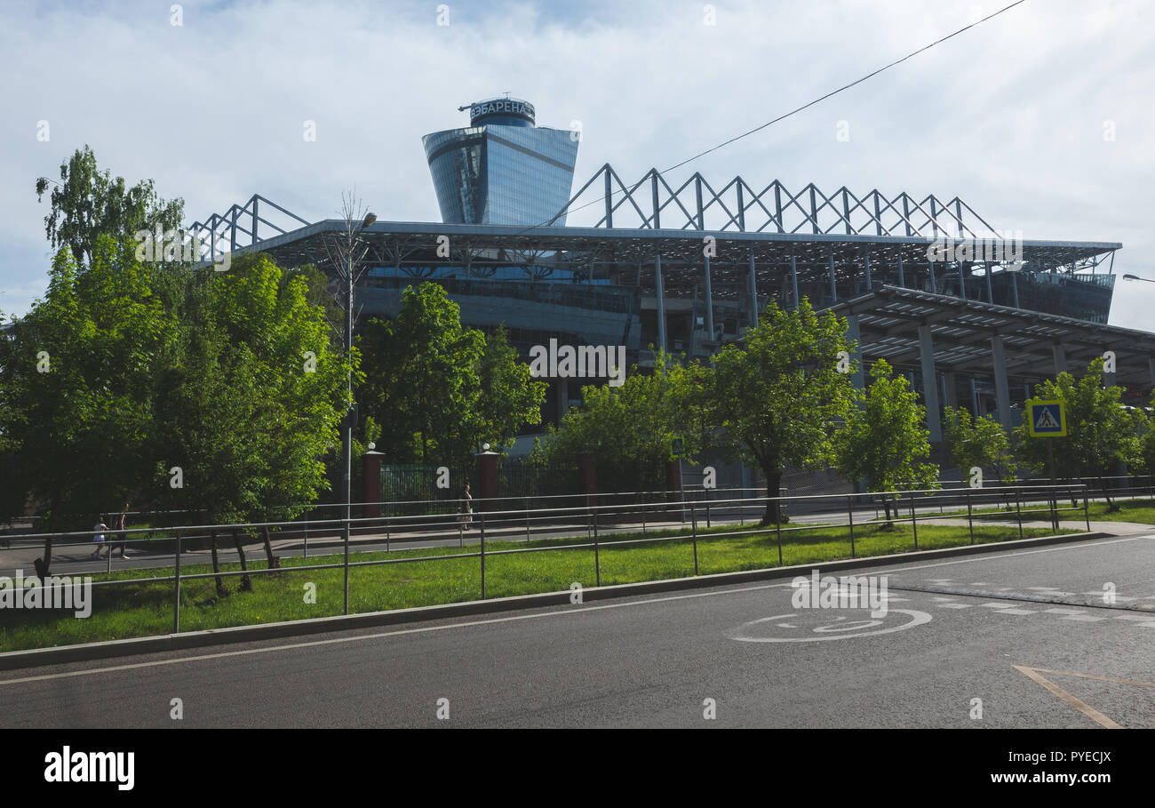 Soviet football stadium hi-res stock photography and images - Alamy