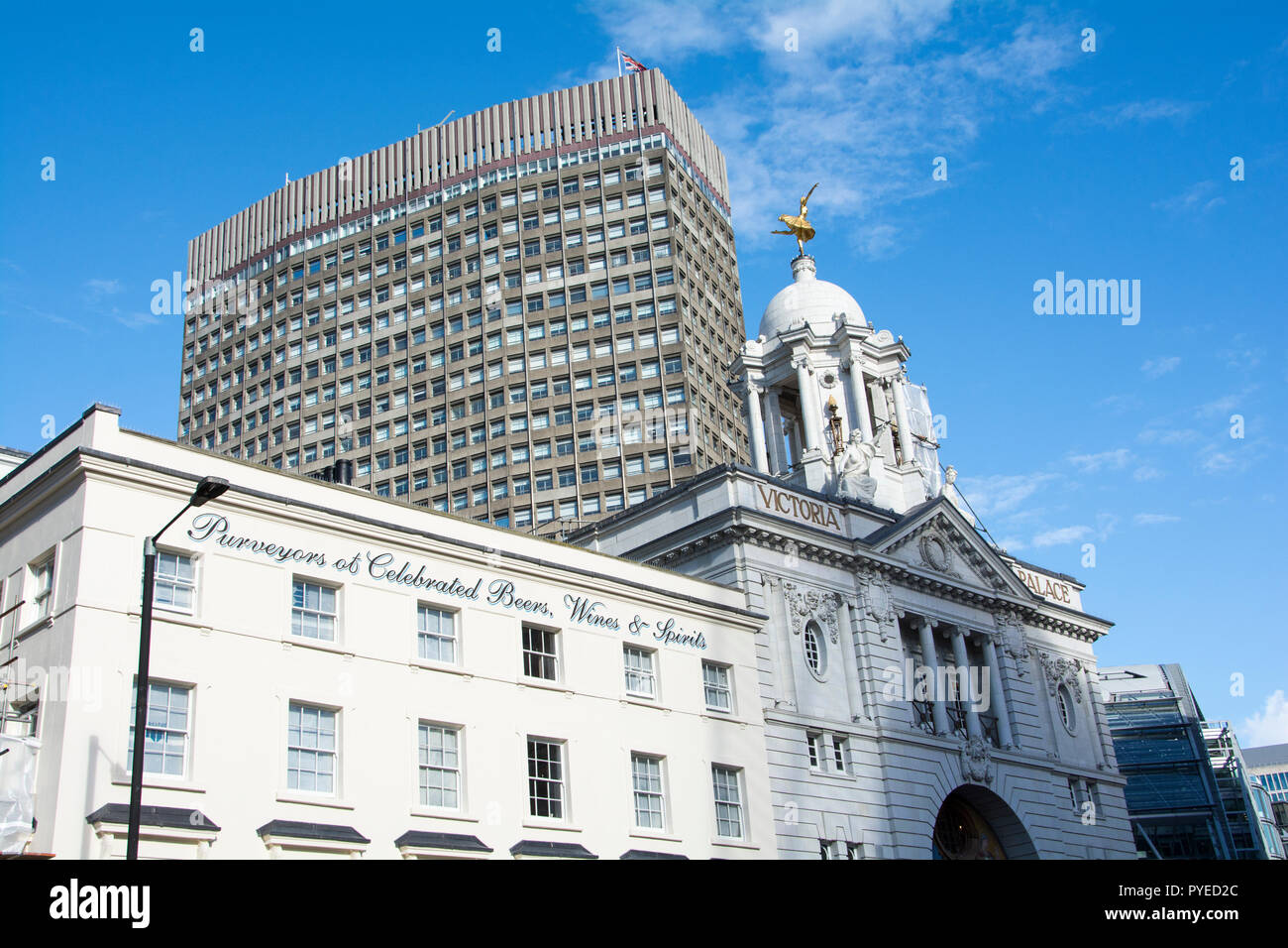 Portland house, london sw1 hi-res stock photography and images - Alamy