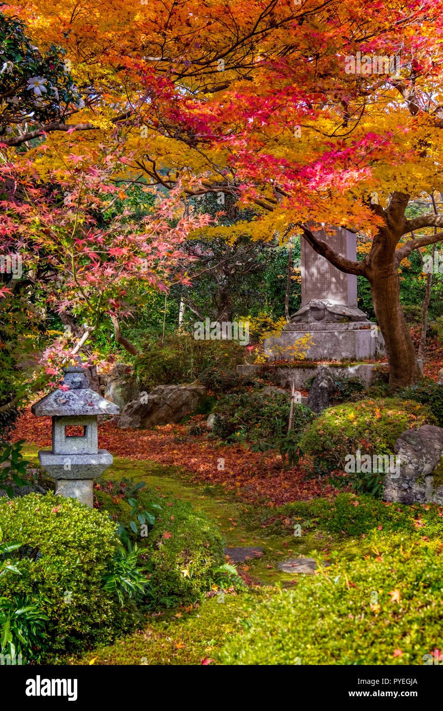 Genko an temple kyoto hi-res stock photography and images - Alamy