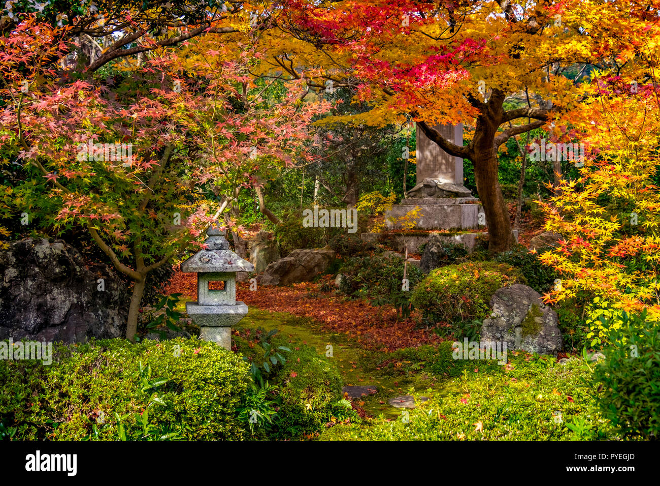 Genko an temple kyoto hi-res stock photography and images - Alamy