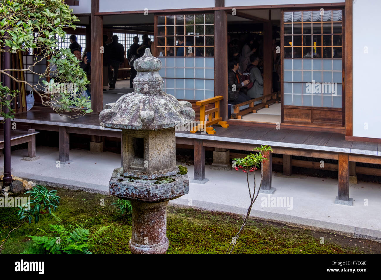 Genko an temple kyoto hi-res stock photography and images - Alamy