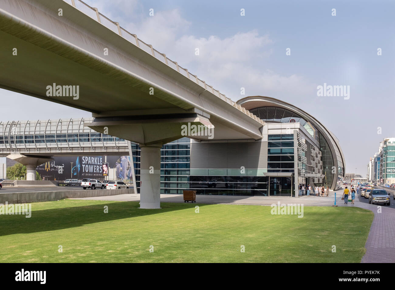 Sharaf dg hi-res stock photography and images - Alamy