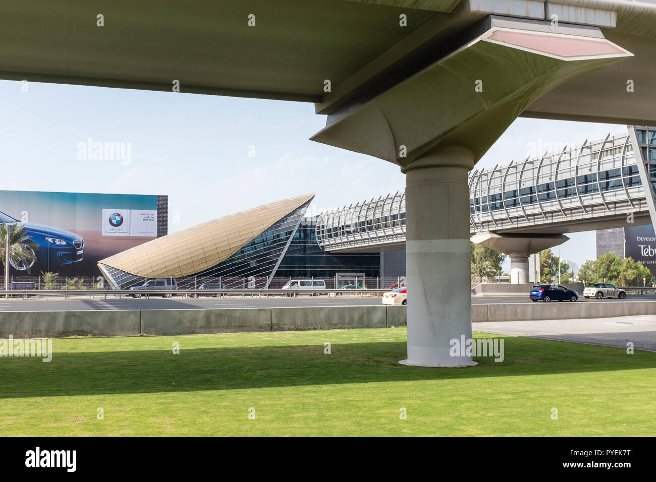 Sharaf dg hi-res stock photography and images - Alamy