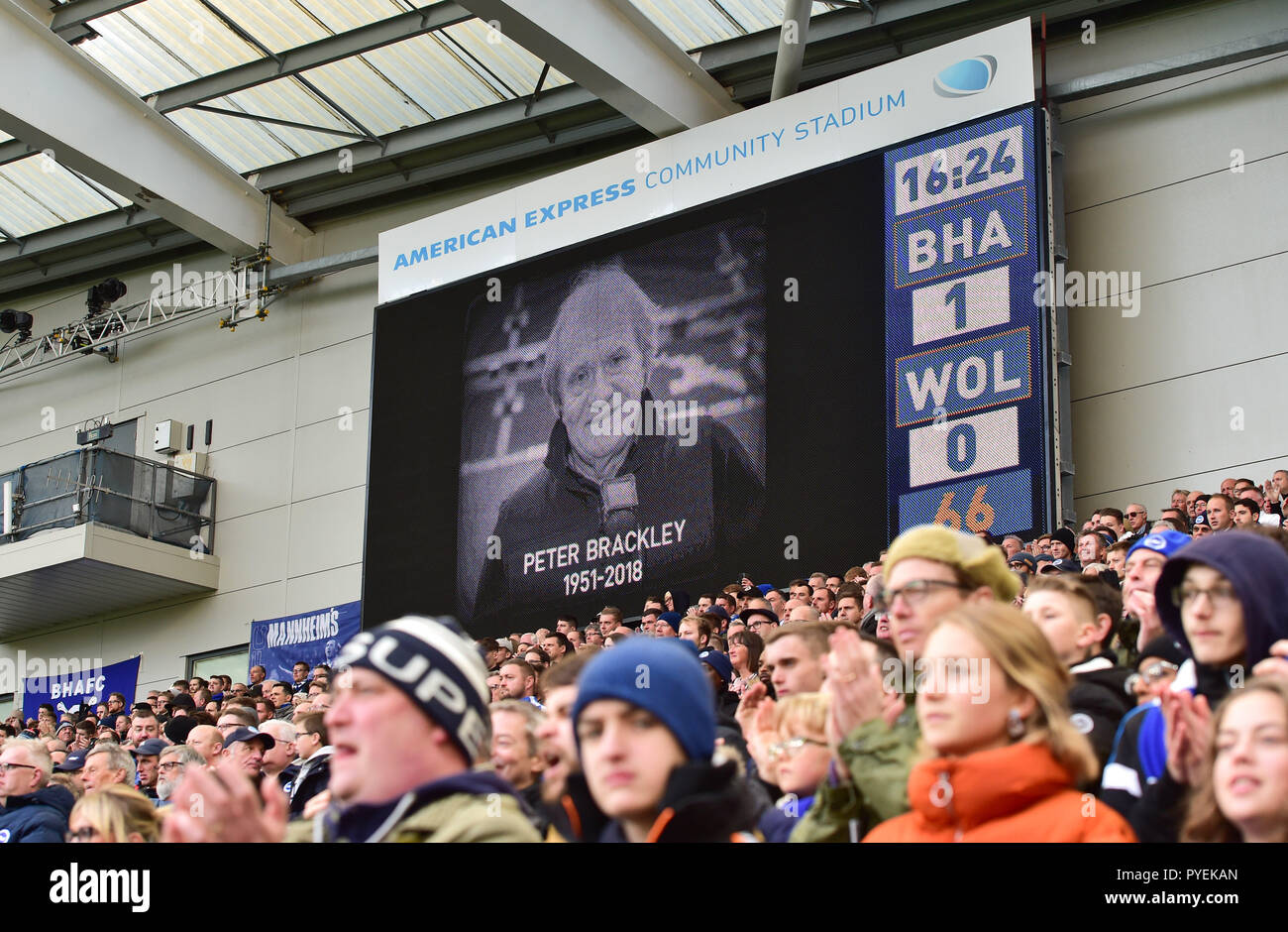 Albion press hi-res stock photography and images - Alamy