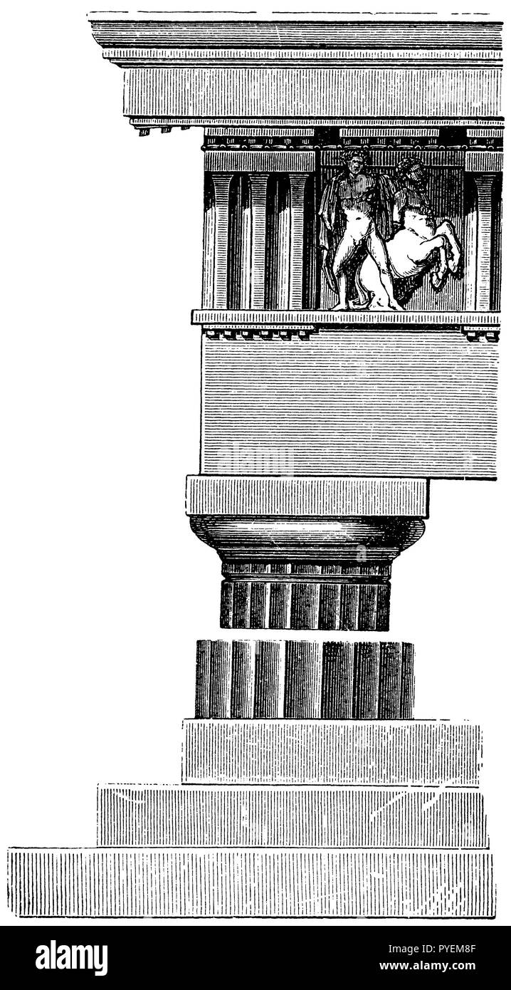 From the parthenon hi-res stock photography and images - Alamy