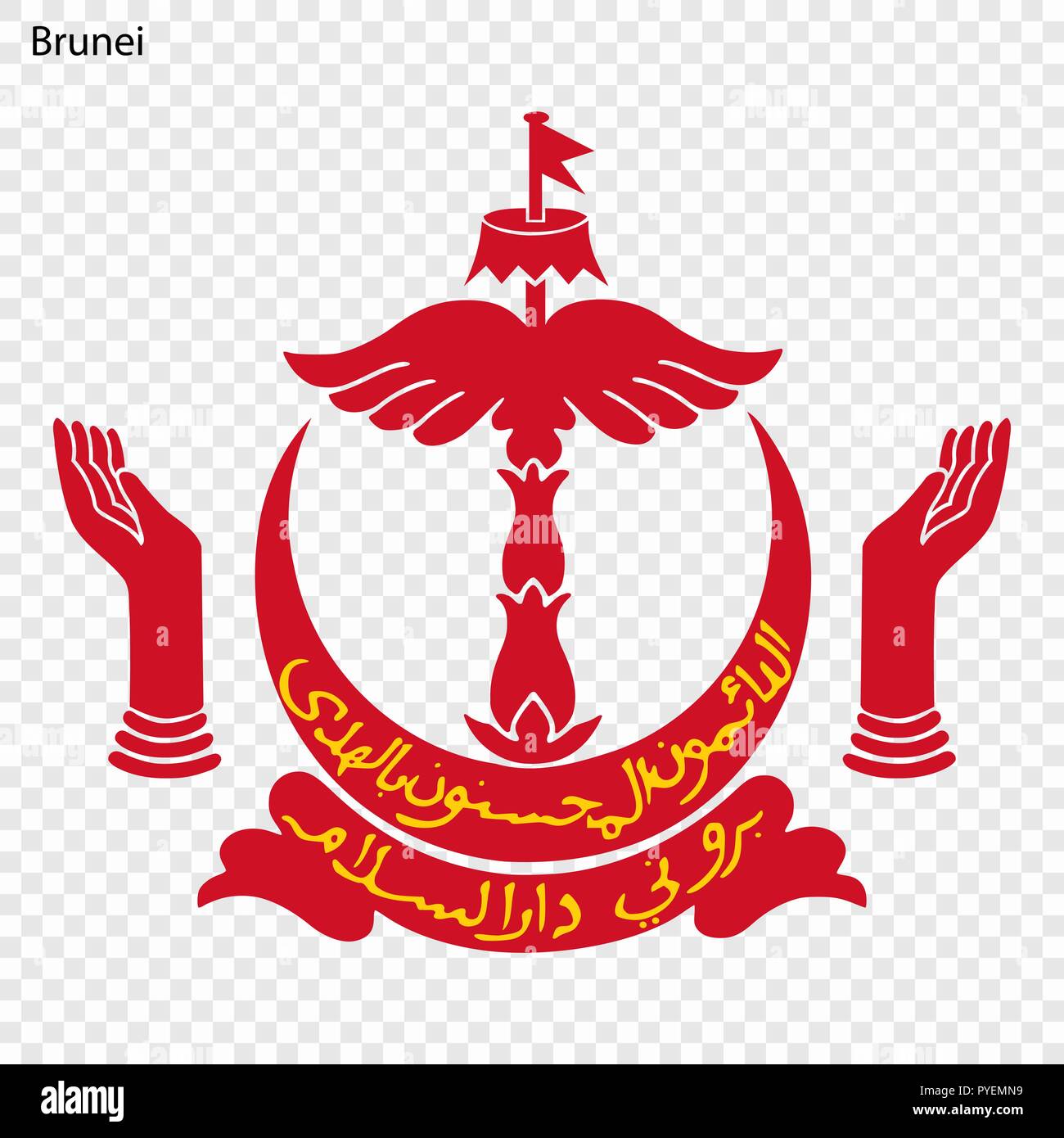 Symbol of Brunei. National emblem Stock Vector Image & Art - Alamy