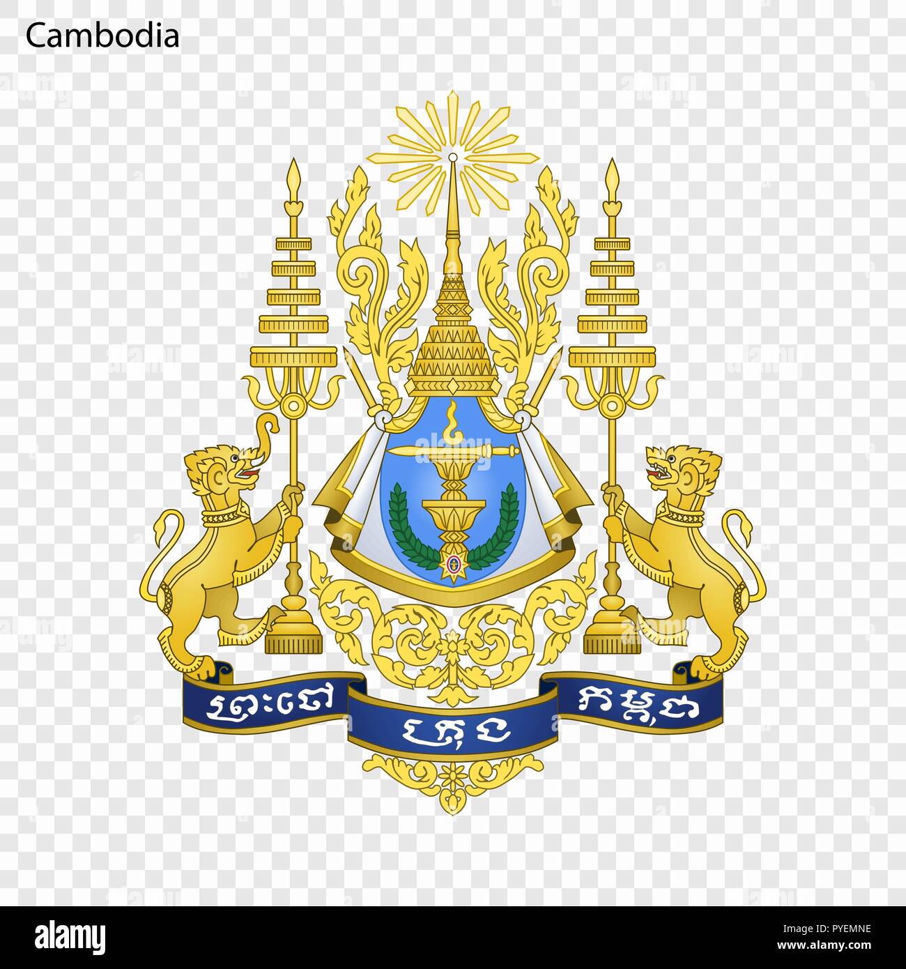 Symbol of Cambodia. National emblem Stock Vector Image & Art - Alamy