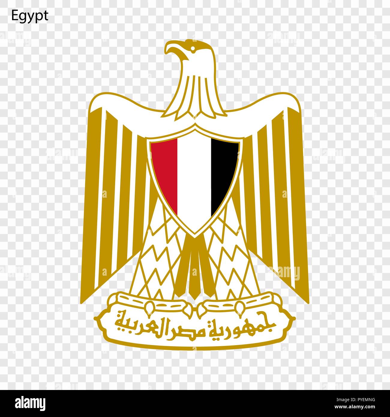 Symbol of Egypt. National emblem Stock Vector Image & Art - Alamy