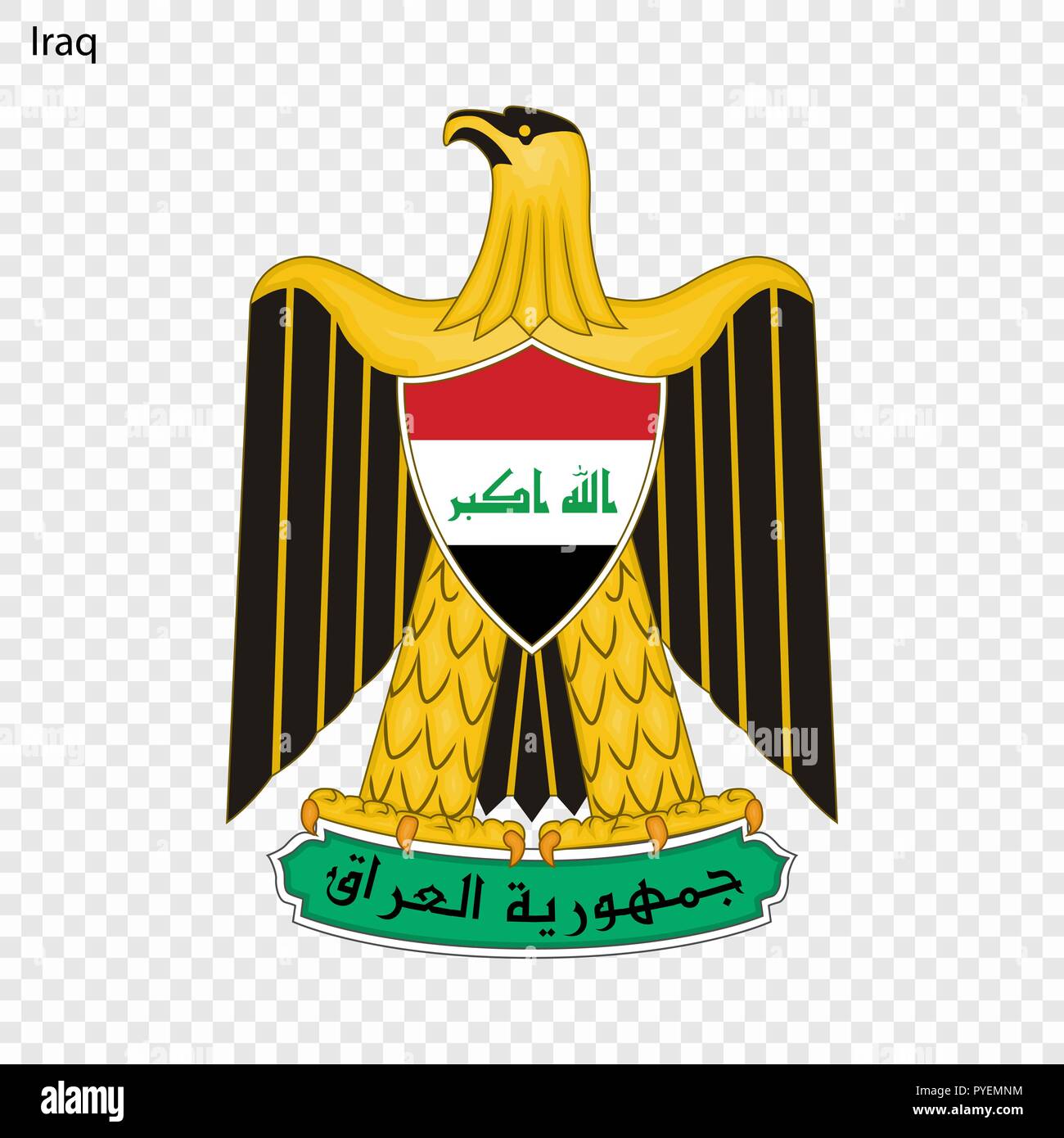 Symbol of Iraq. National emblem Stock Vector Image & Art - Alamy