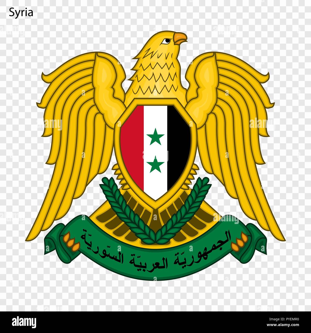 Syrian Symbols New Syrian Flag Emoji On OneUI 7 : R/vexillology