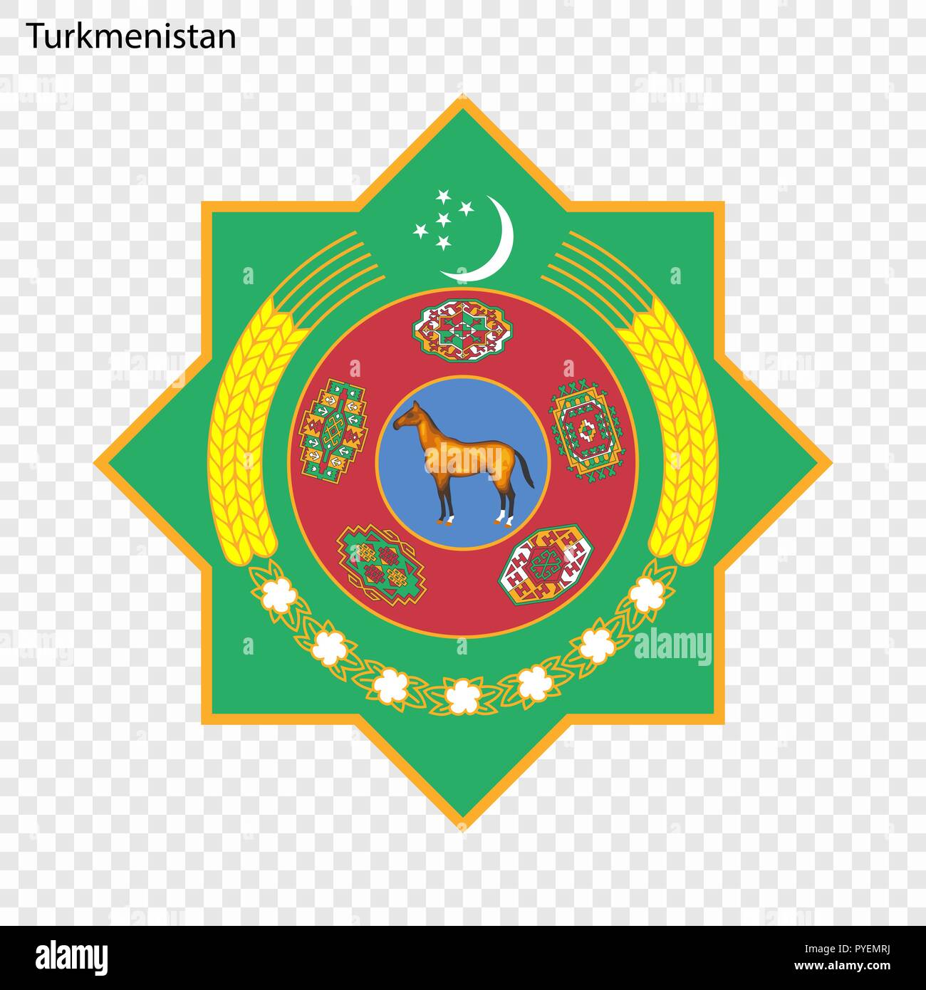 Symbol of Turkmenistan. National emblem Stock Vector Image & Art - Alamy