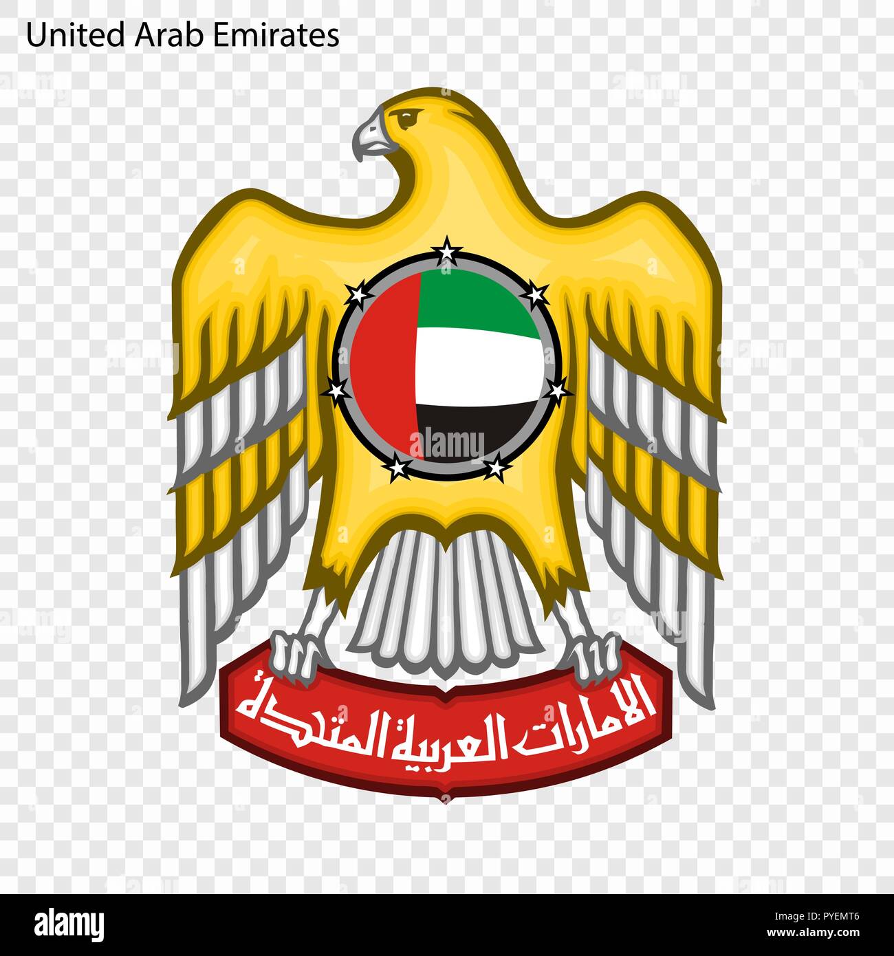 United Emirates Logo United Arab Emirates
