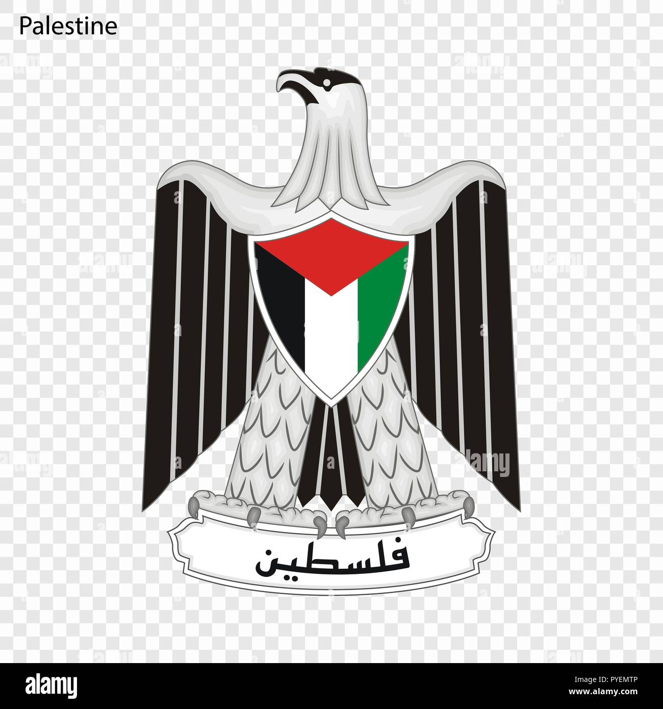 Symbol of Palestine. National emblem Stock Vector Image & Art - Alamy