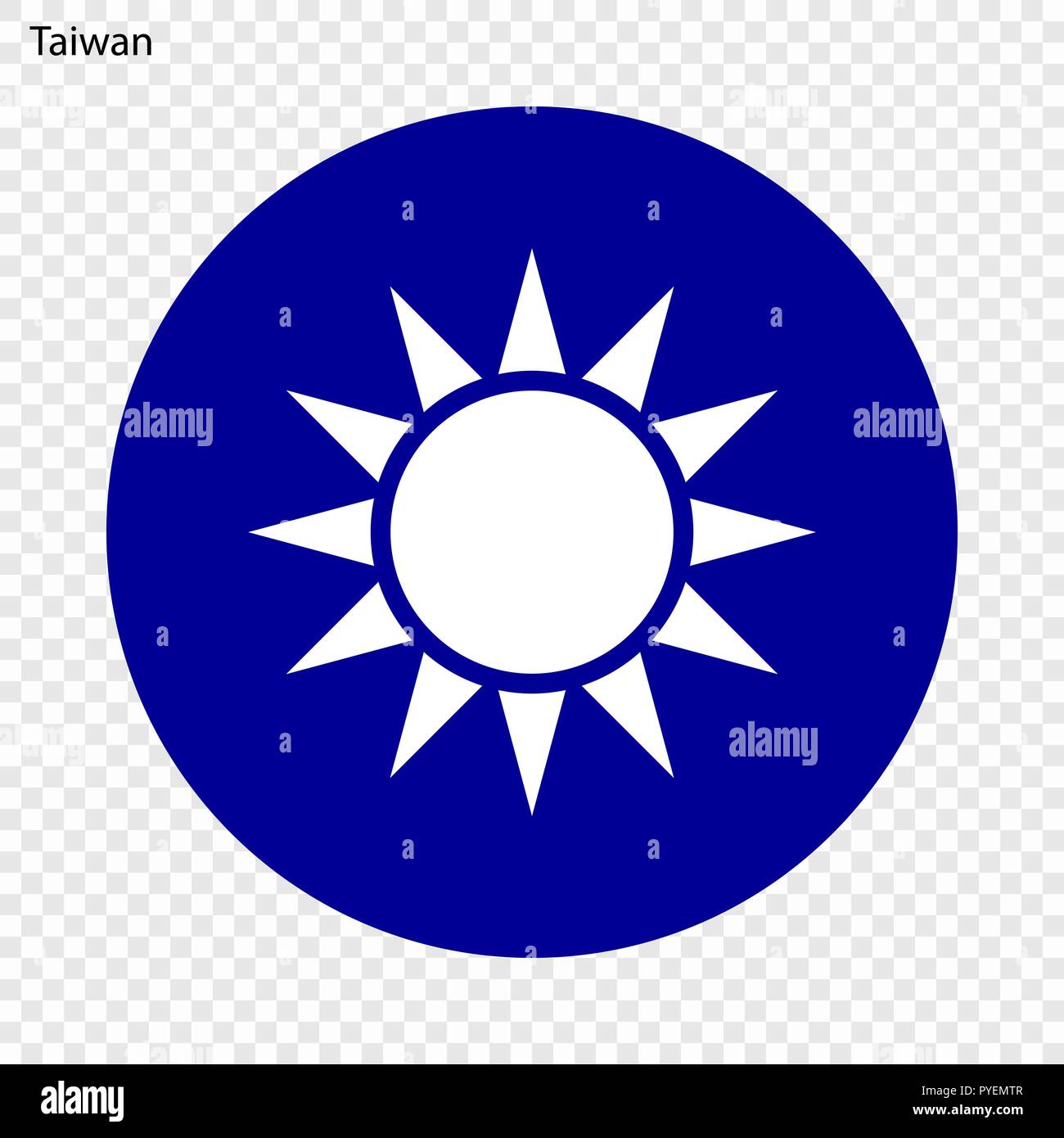 Symbol of Taiwan. National emblem Stock Vector Image & Art - Alamy