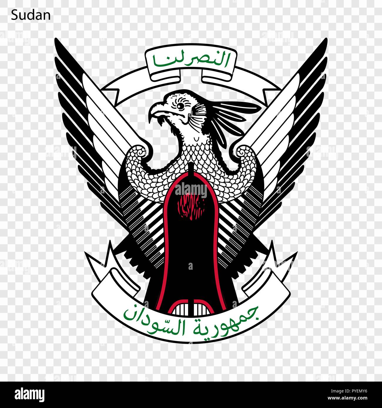 Sudan Logo Sudan Logo Royalty Free Images, Stock Photos & Pictures