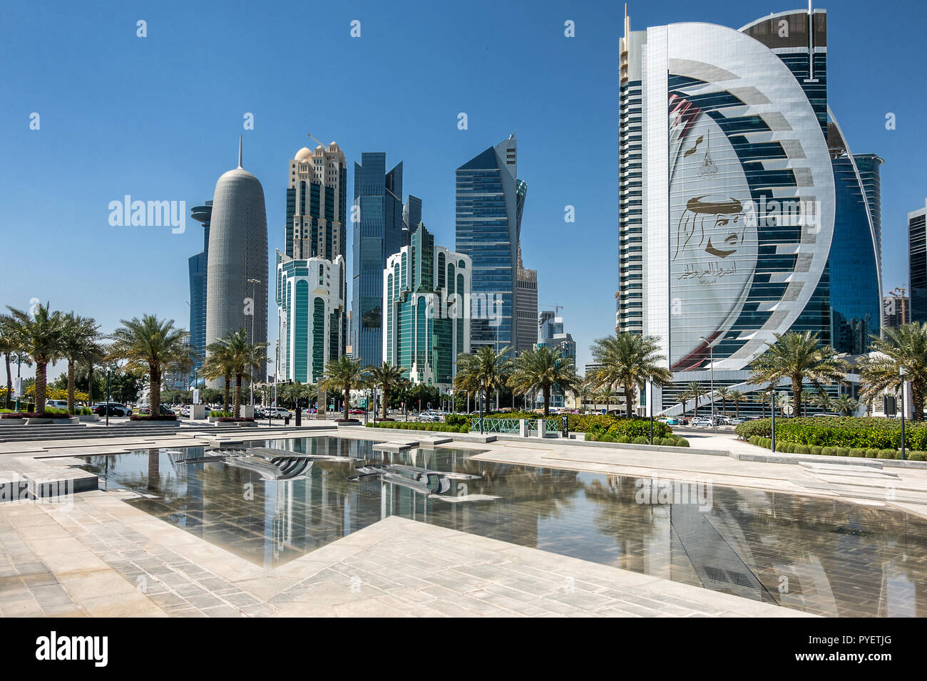 West Bay on the Corniche in Doha Qatar Stock Photo - Alamy