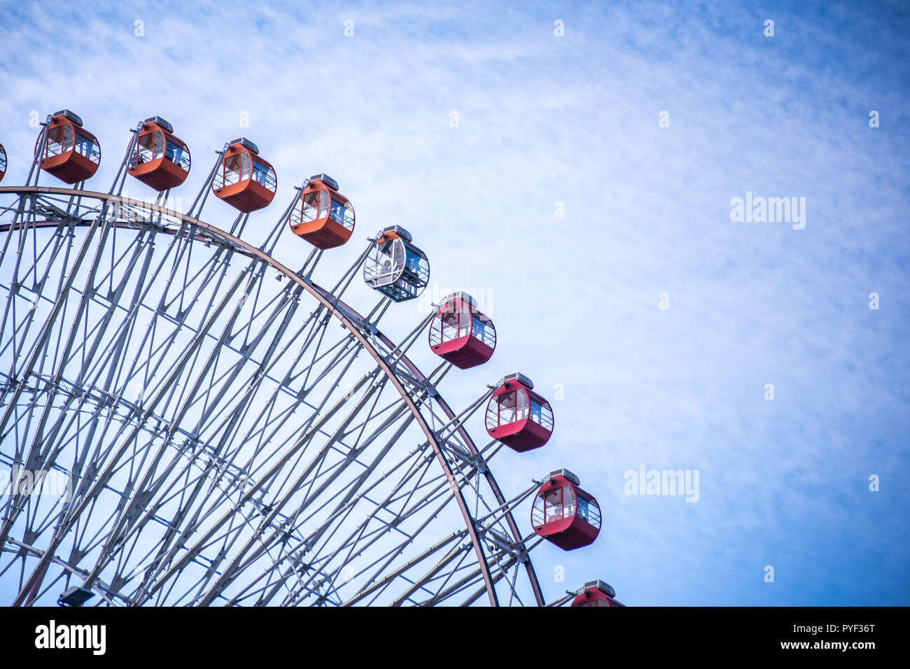 colorful wheel under sunny Stock Photo - Alamy