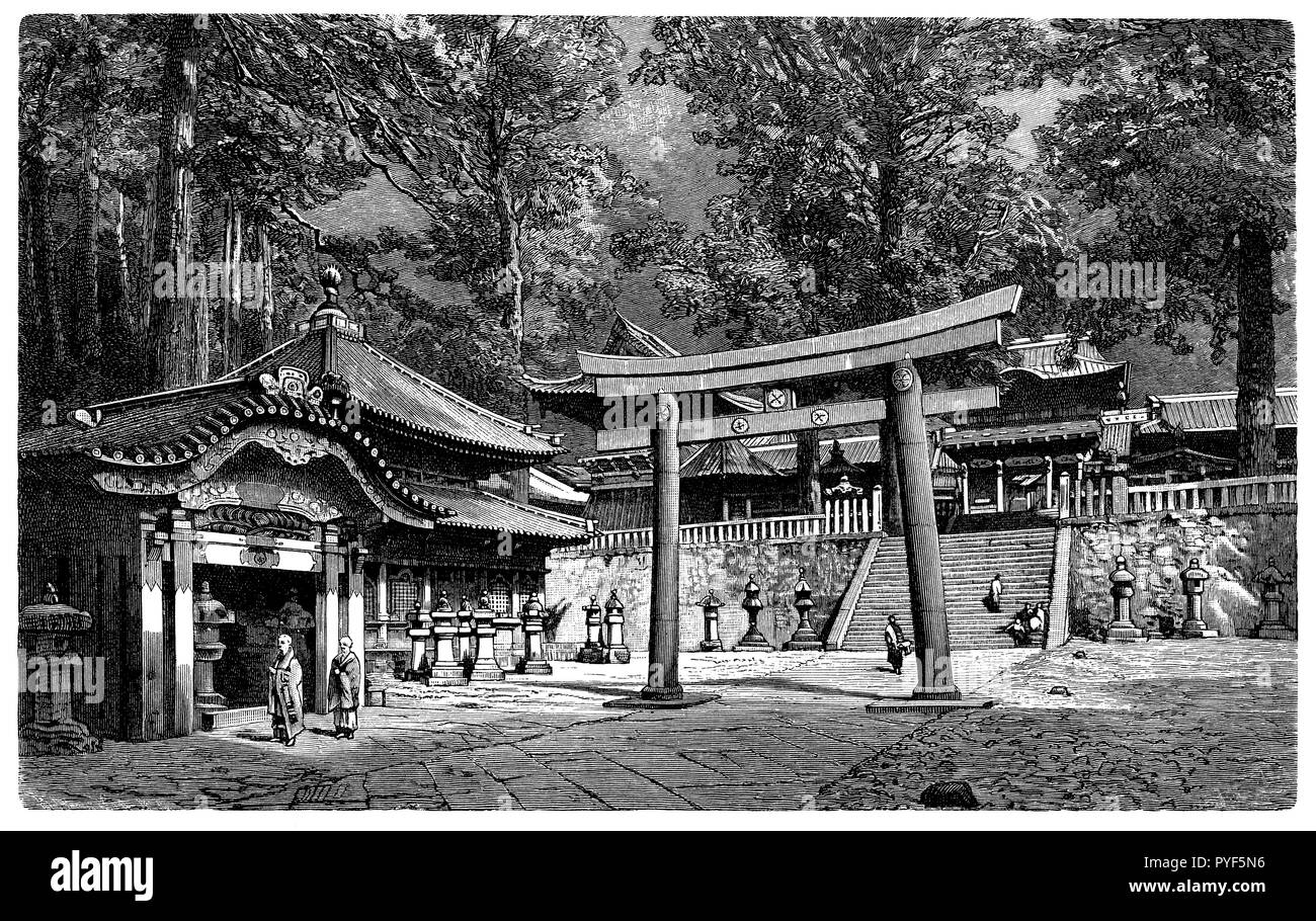 Japon shinto temple hi-res stock photography and images - Alamy
