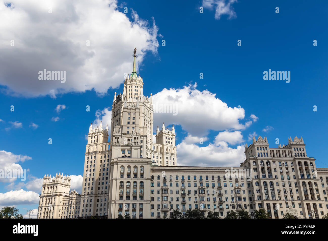 1938 1952 hi-res stock photography and images - Alamy