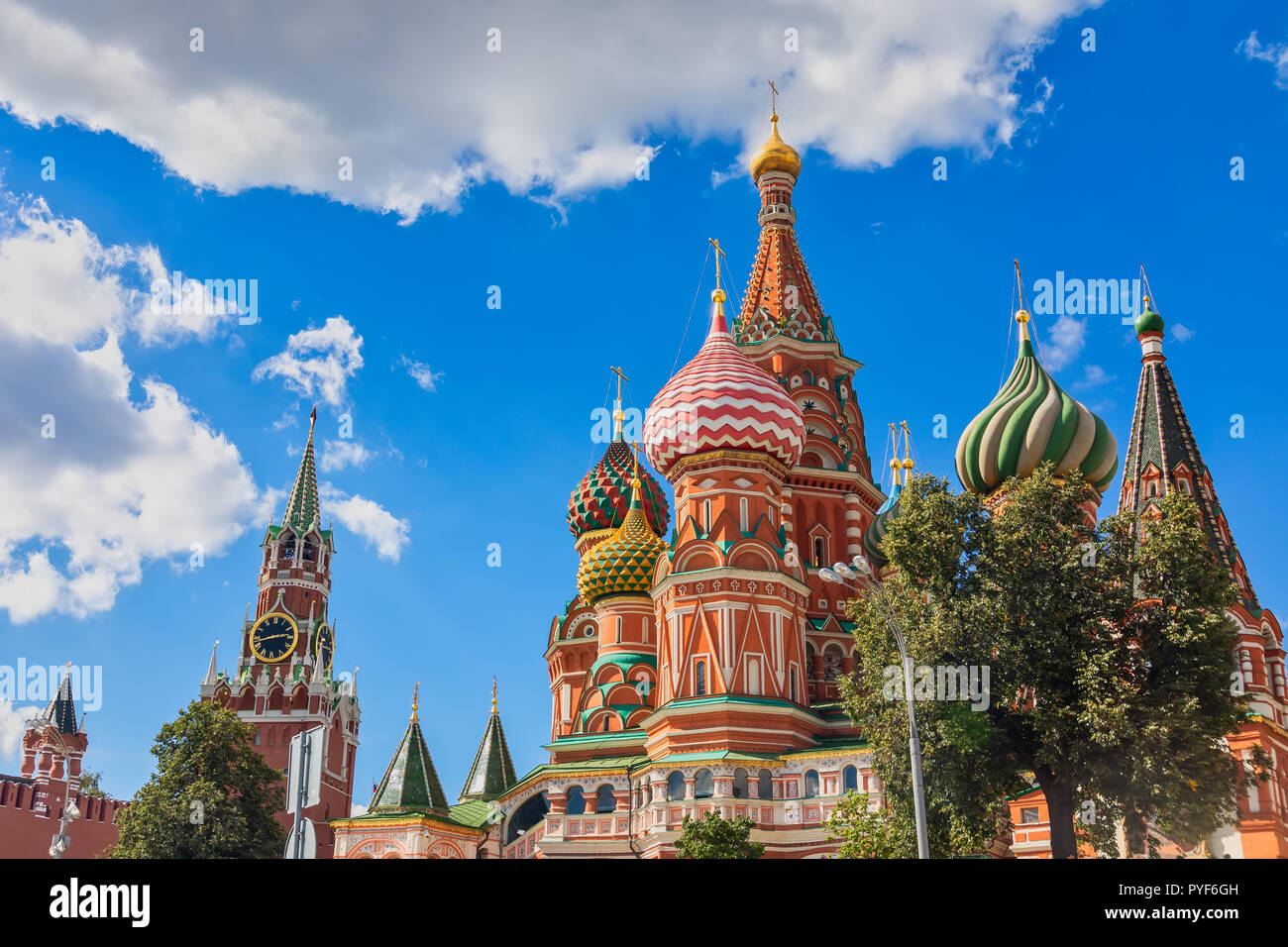 Moscow architectural hi-res stock photography and images - Alamy