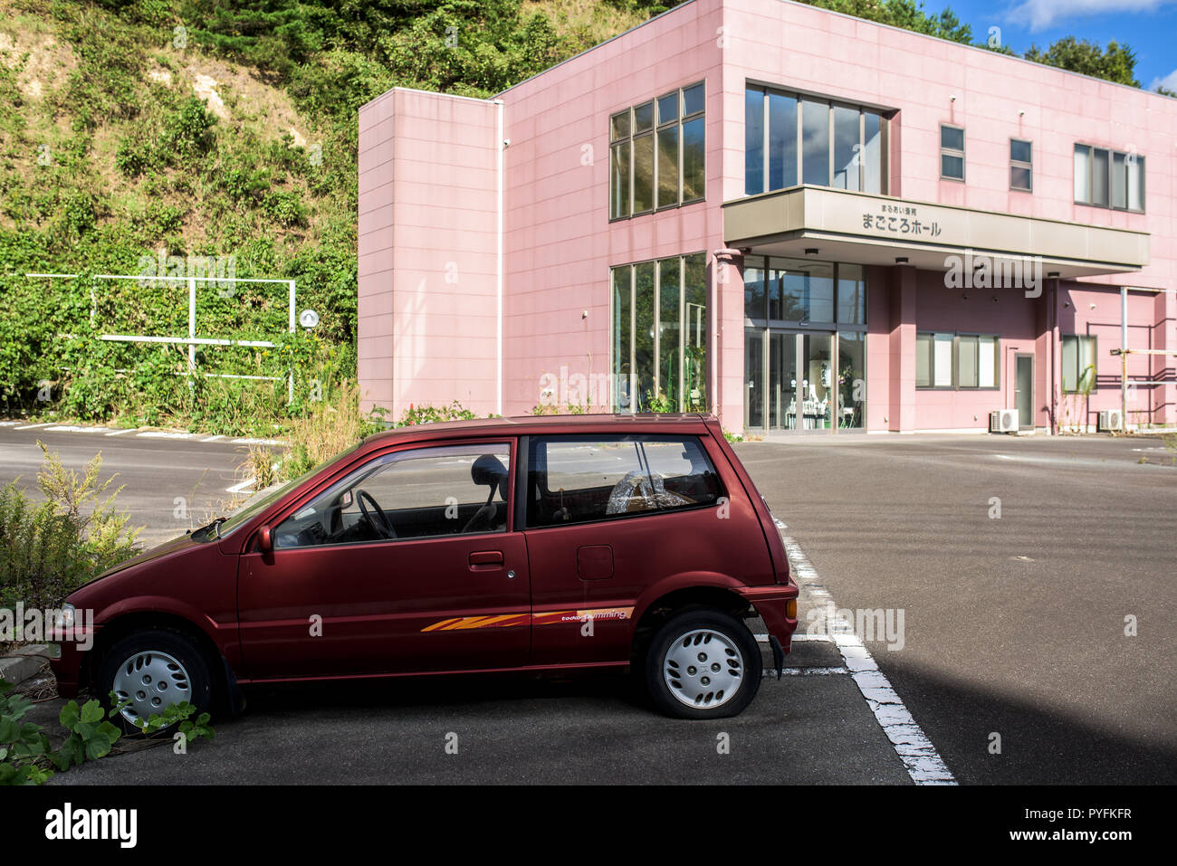 Abandoned town of Futaba, near Fukushima power plant Stock Photo - Alamy