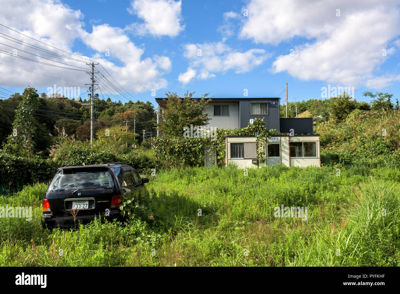 Abandoned town of Futaba, near Fukushima power plant Stock Photo - Alamy