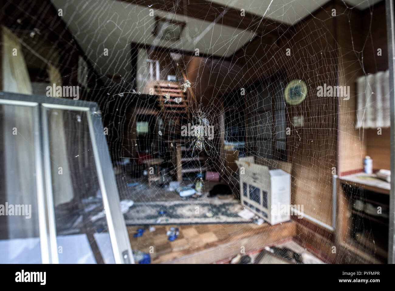 Abandoned town of Futaba, near Fukushima power plant Stock Photo - Alamy