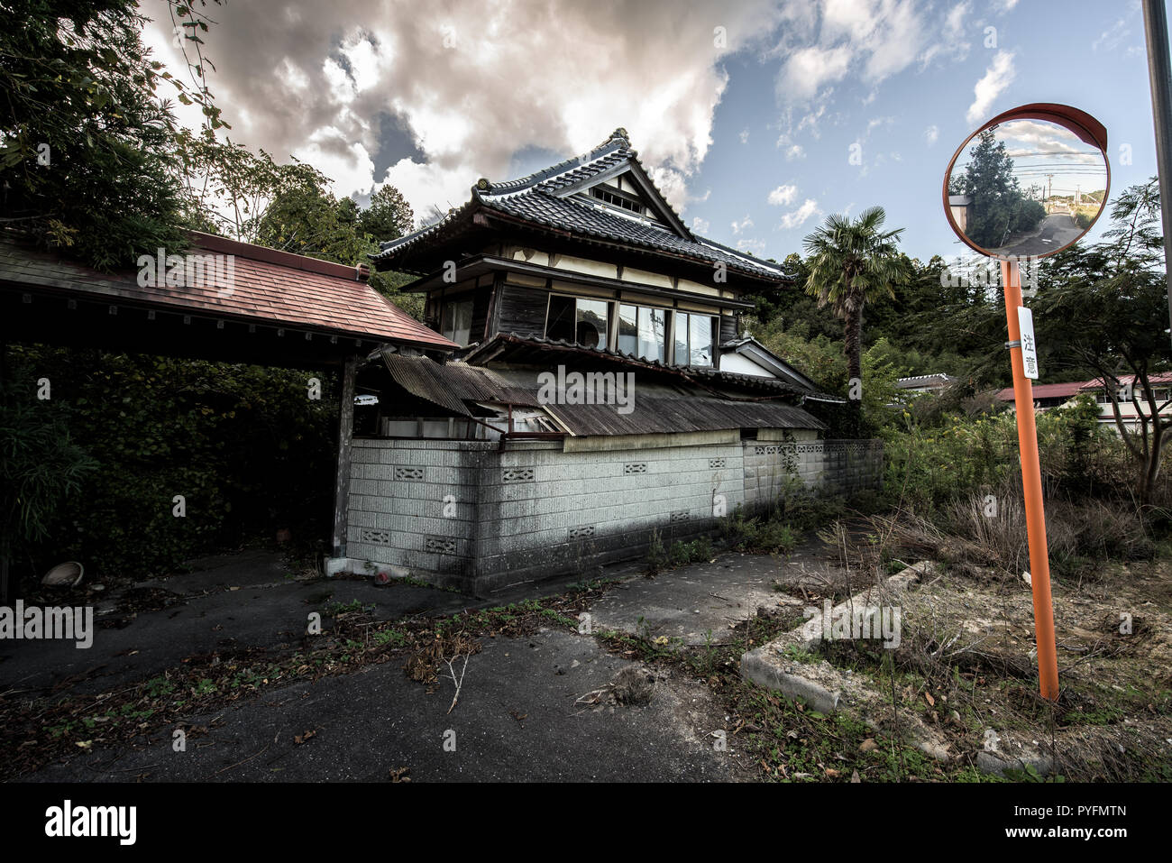 Abandoned town of Futaba, near Fukushima power plant Stock Photo - Alamy
