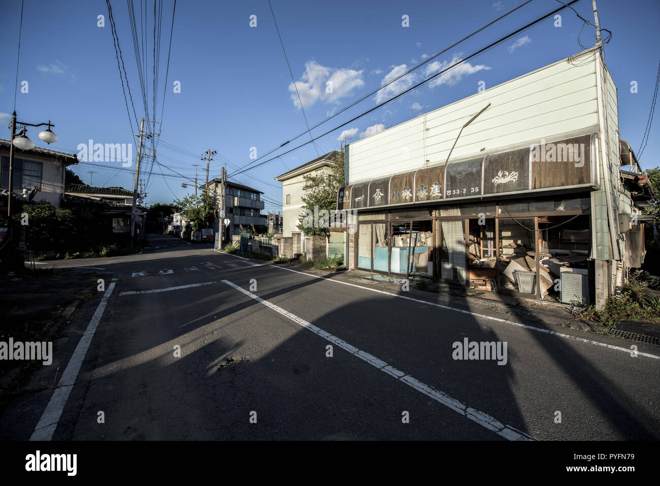 Abandoned town of Futaba, near Fukushima power plant Stock Photo - Alamy