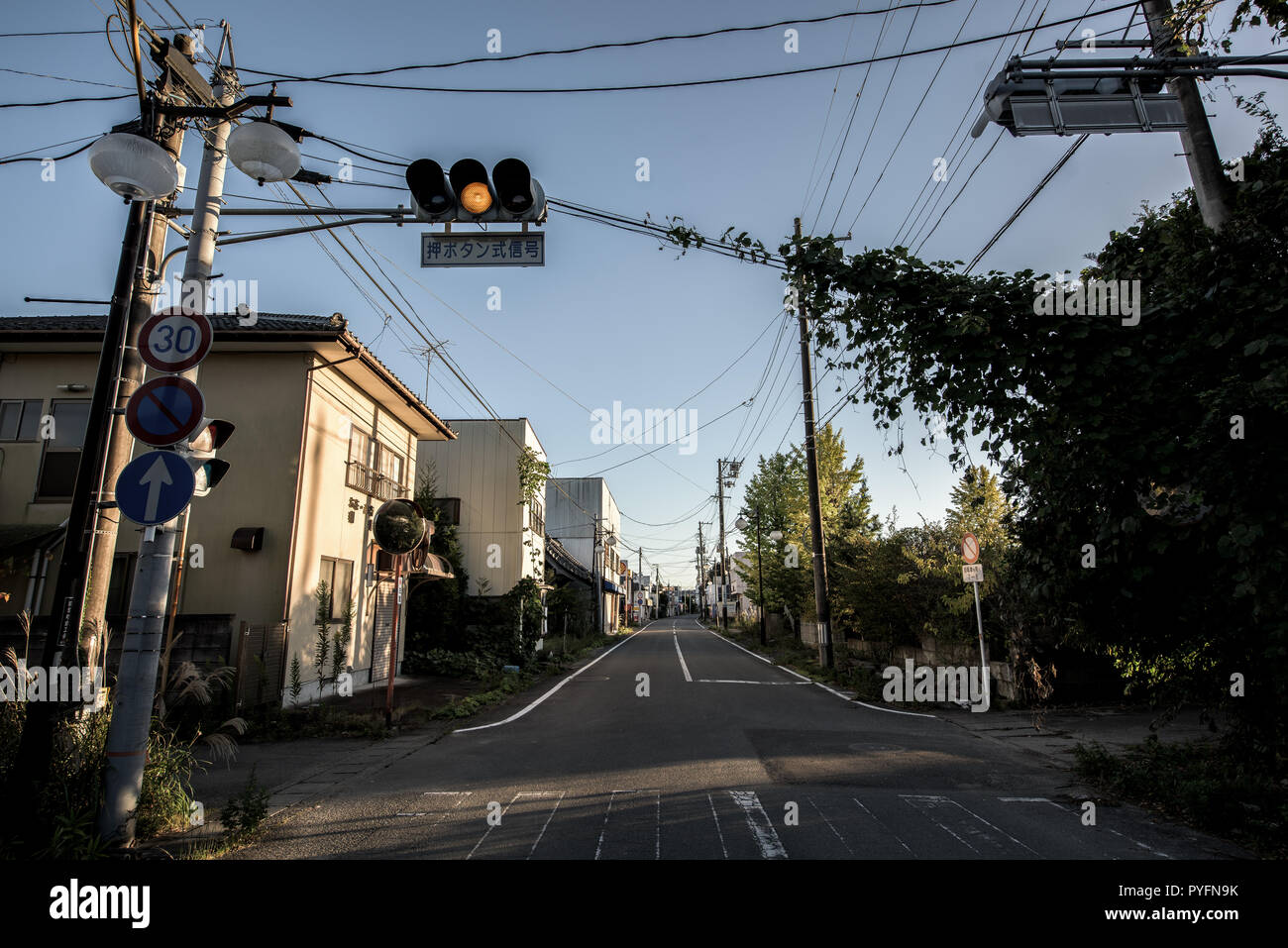 Abandoned town of Futaba, near Fukushima power plant Stock Photo - Alamy