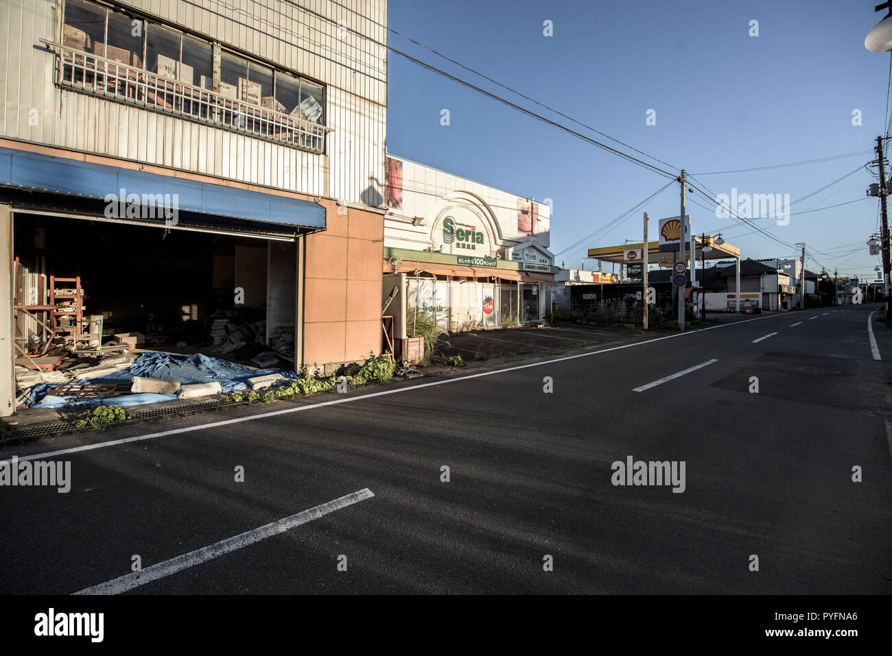 Abandoned town of Futaba, near Fukushima power plant Stock Photo - Alamy