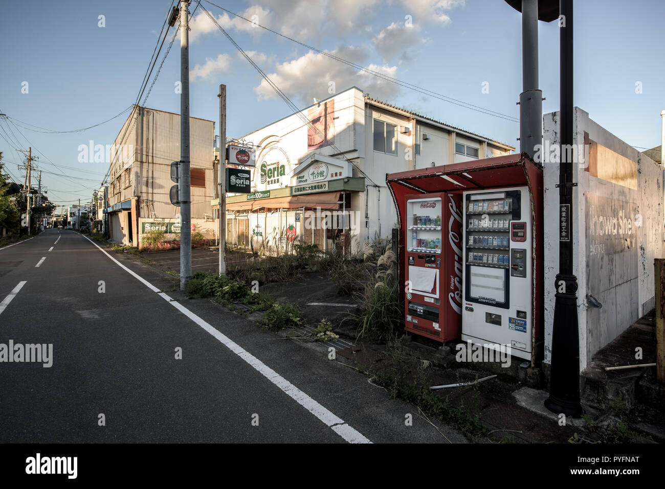 Abandoned town of Futaba, near Fukushima power plant Stock Photo - Alamy