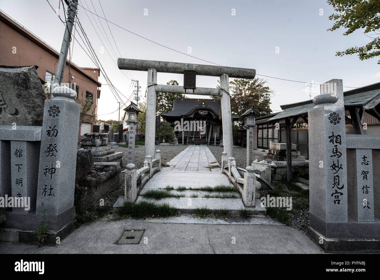 Abandoned town of Futaba, near Fukushima power plant Stock Photo - Alamy