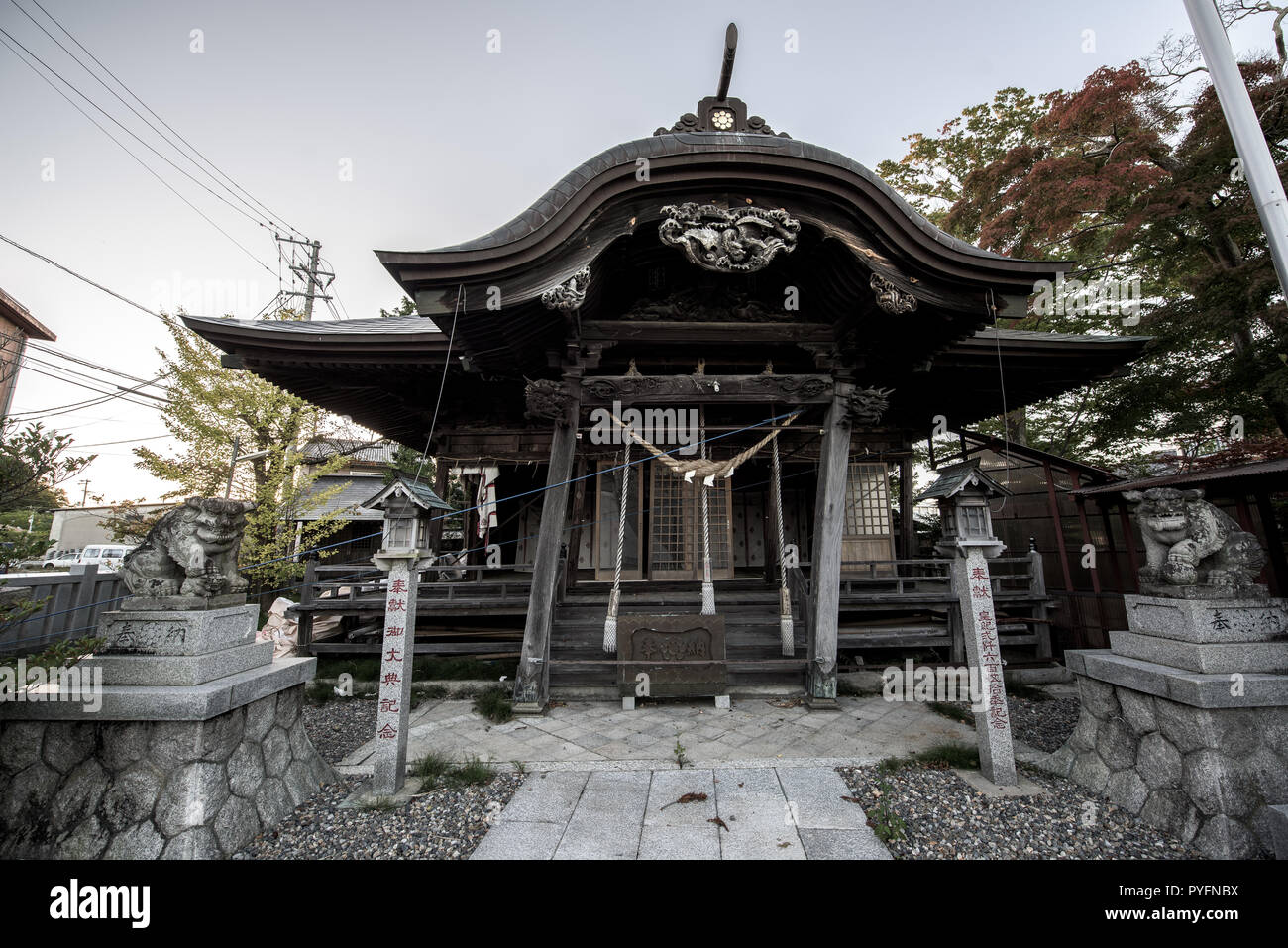 Abandoned town of Futaba, near Fukushima power plant Stock Photo - Alamy