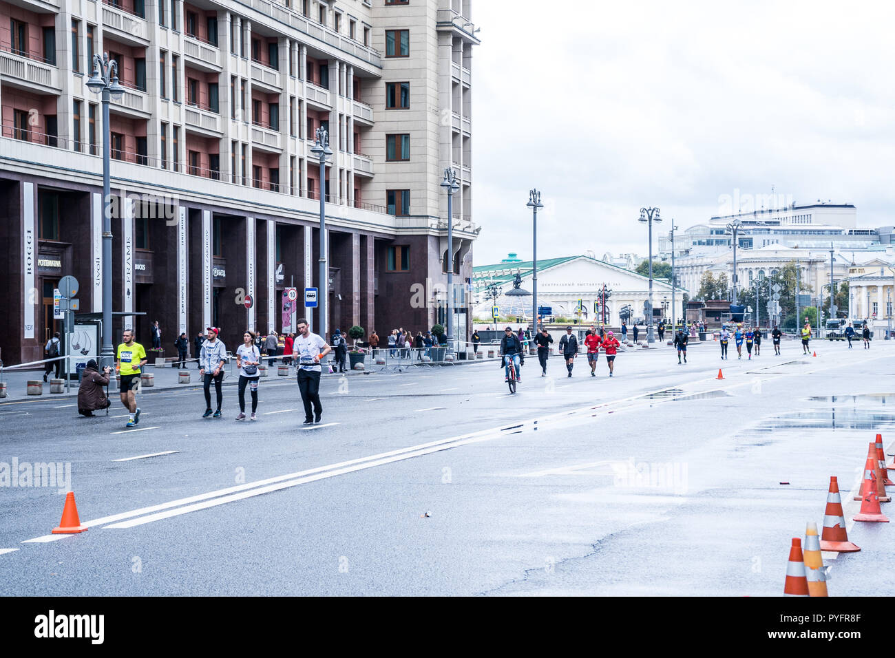 Moscow, Russian Federation - September 2018: Moscow city marathon in ...