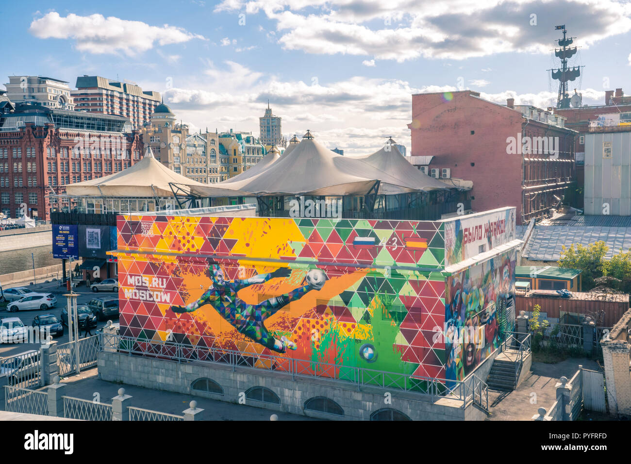 Graffiti in central Moscow depicting national Russian football team ...