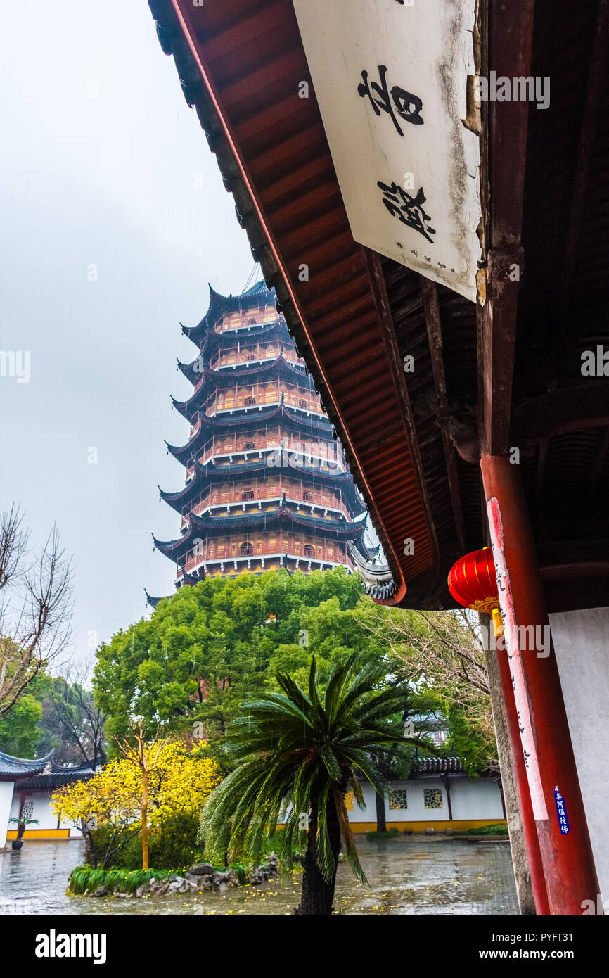 Old gardens suzhou city china hi-res stock photography and images - Alamy