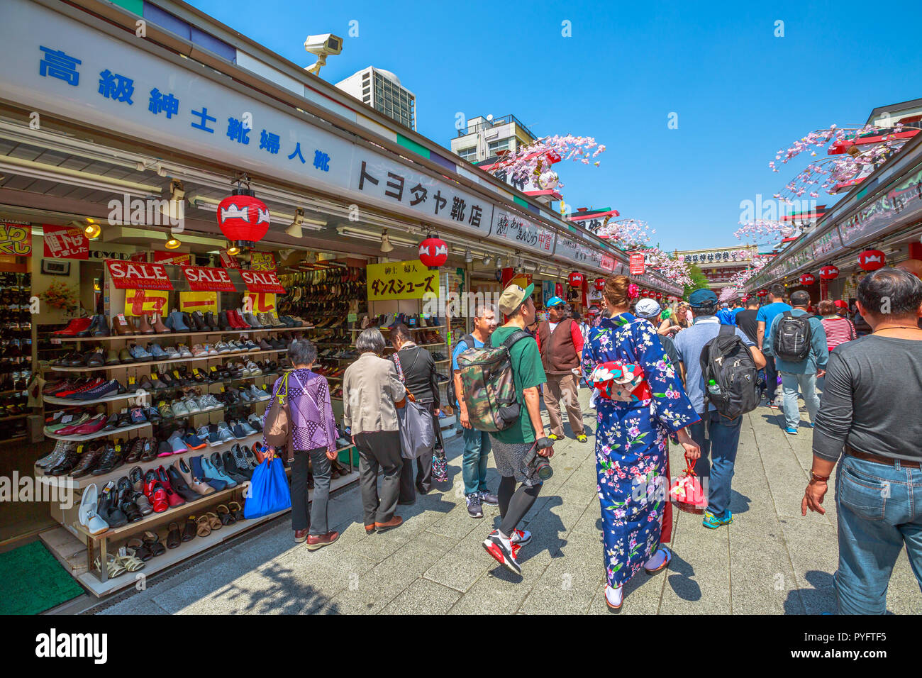 Senso ji buddhist temple hi-res stock photography and images - Alamy