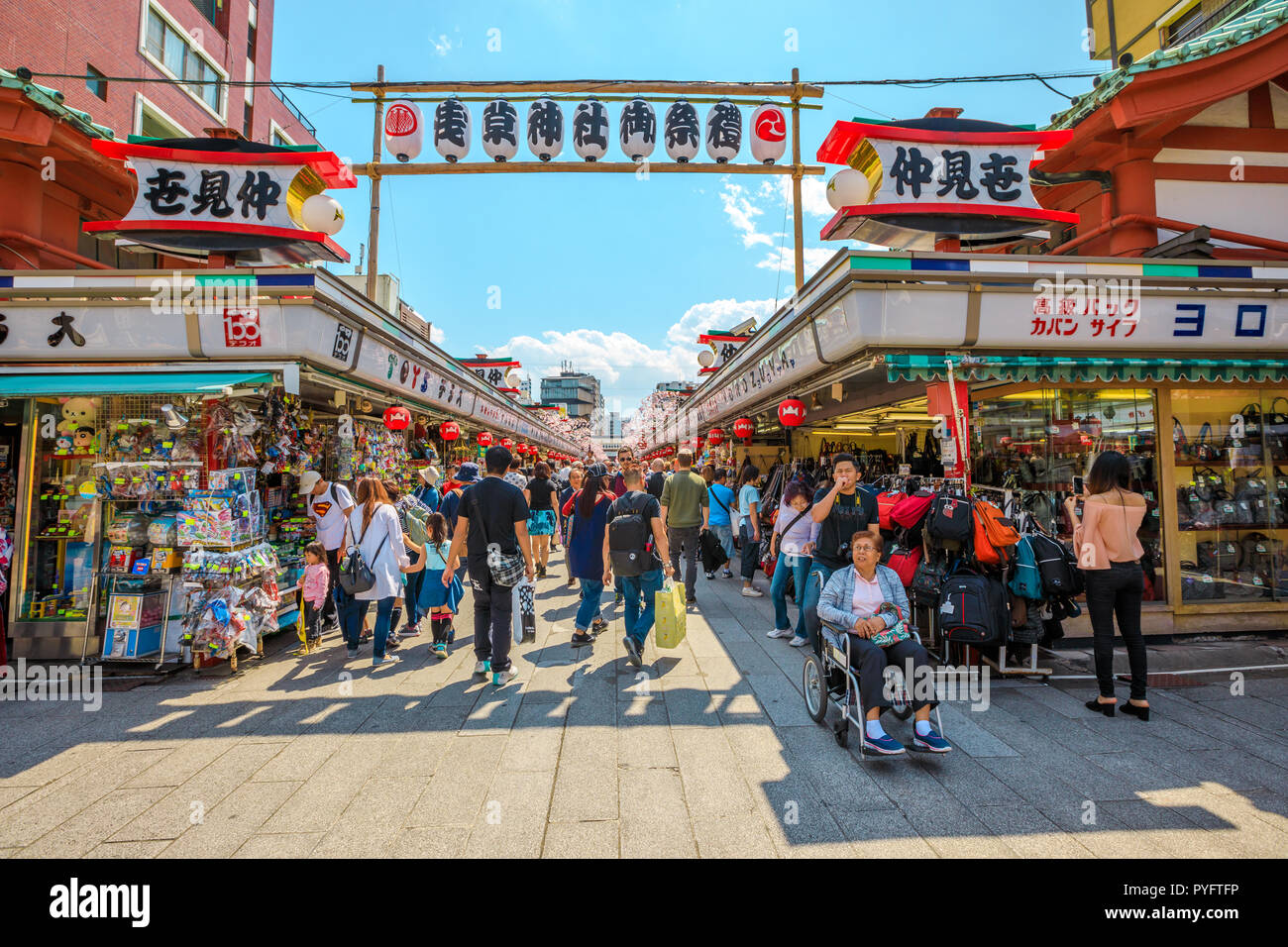 Souvenir shops in nakamise asakusa hi-res stock photography and images ...