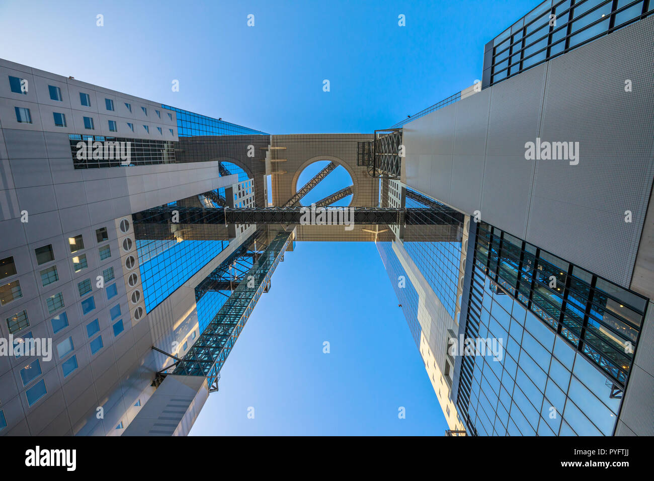 Floating garden observatory osaka hi-res stock photography and images ...