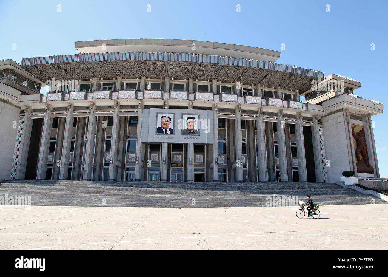 North korean architecture hi-res stock photography and images - Alamy