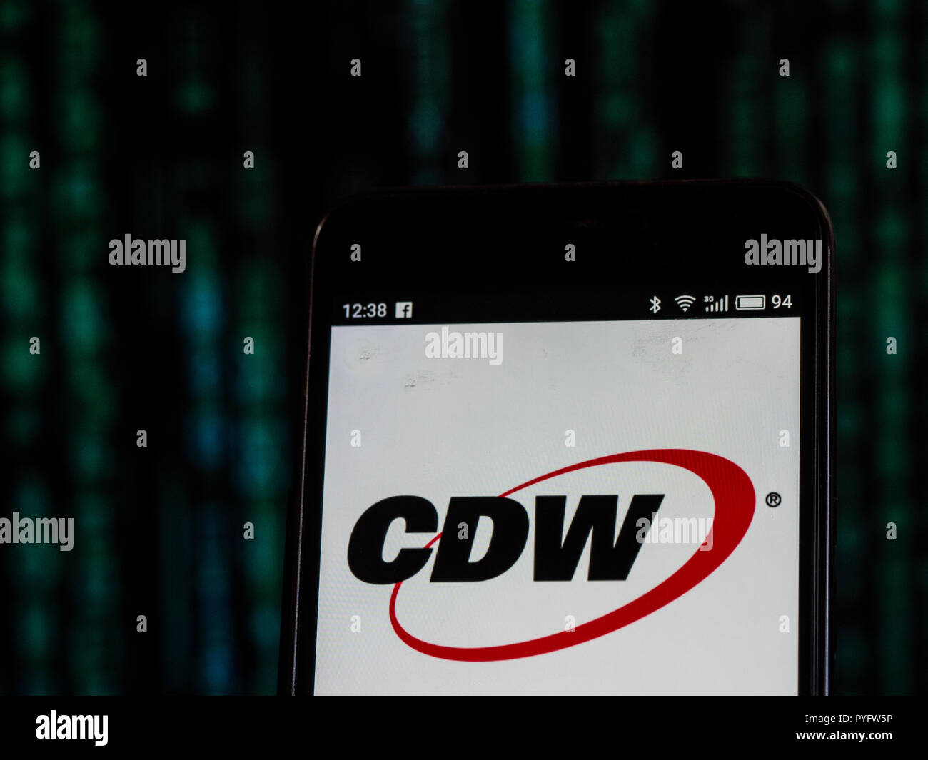 Dsw business logo hi-res stock photography and images - Alamy