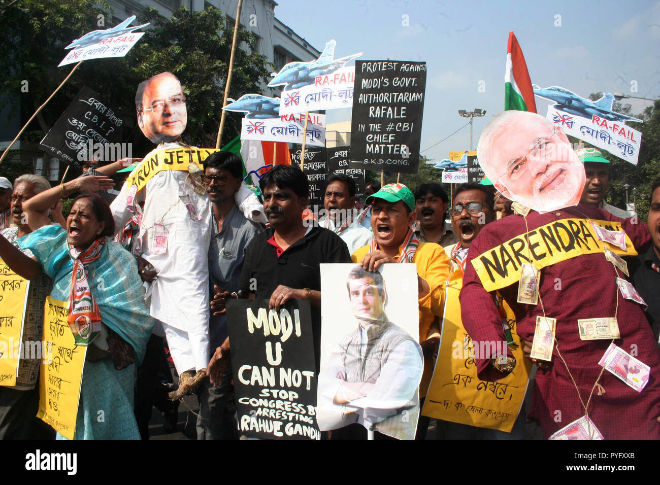 Kolkata, India. 09th July, 2004. Congress workers shout slogan to ...
