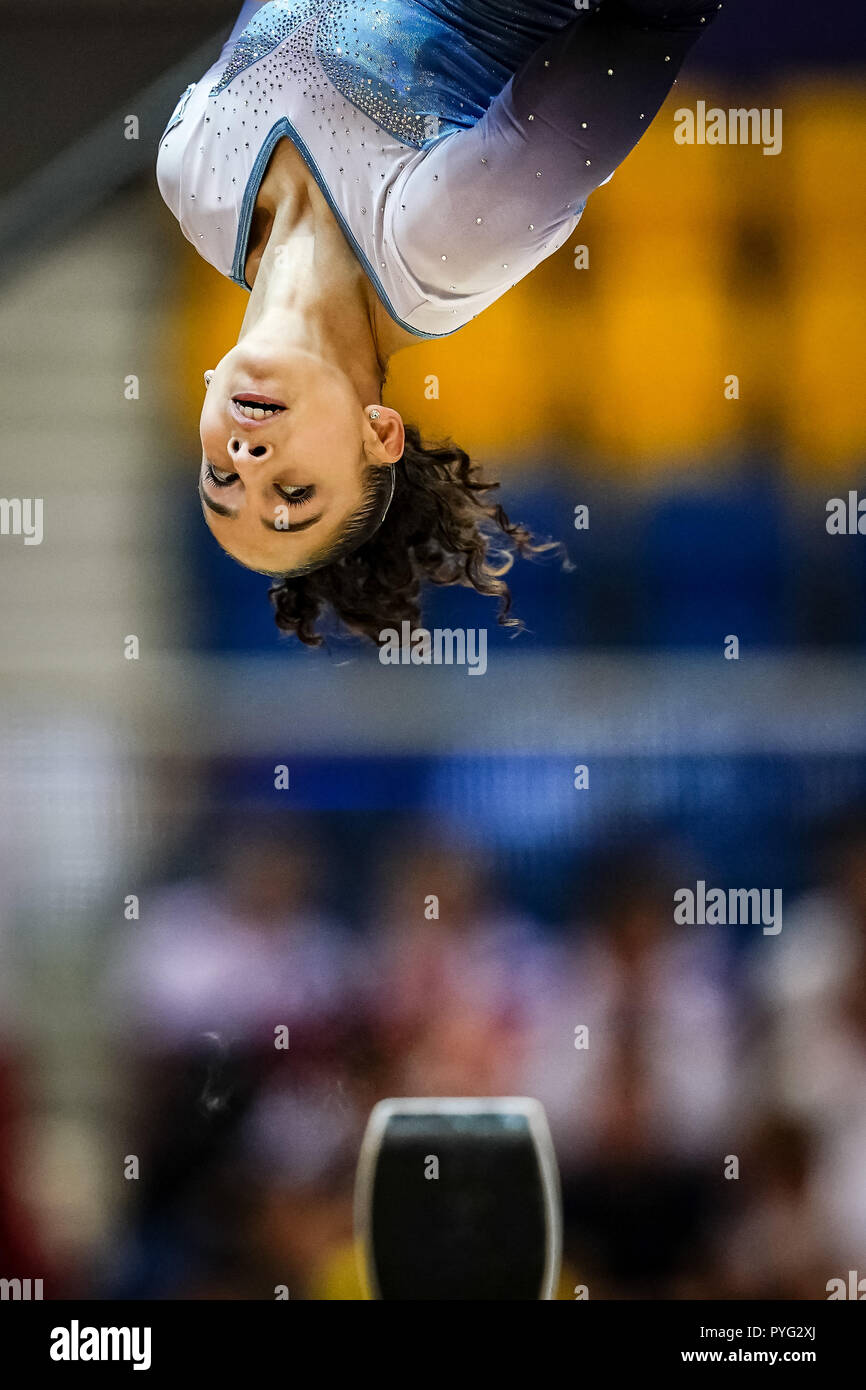 Meitar israel hi-res stock photography and images - Alamy