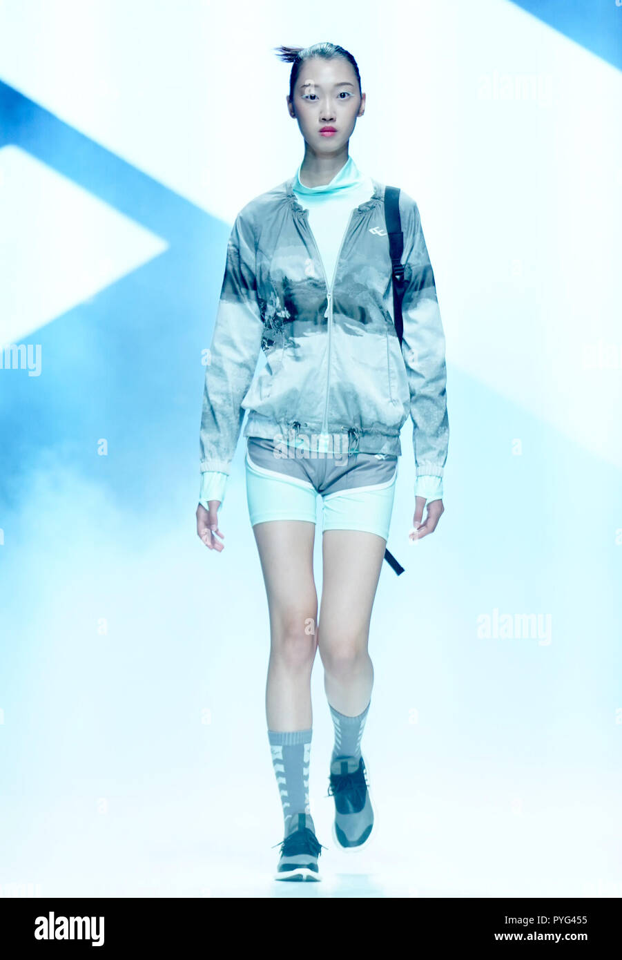 Huang chen hi-res stock photography and images - Alamy