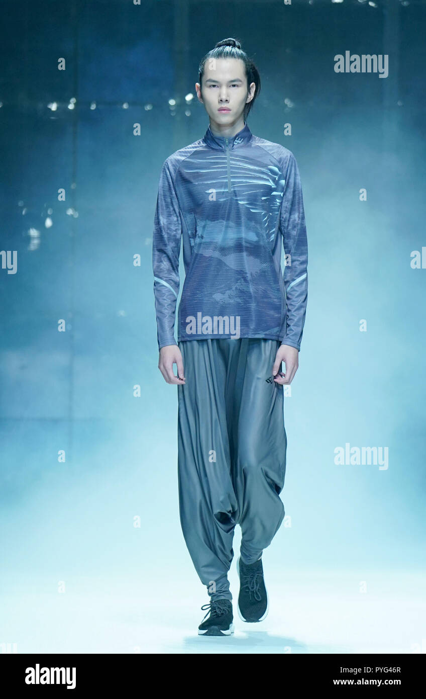 Huang chen hi-res stock photography and images - Alamy