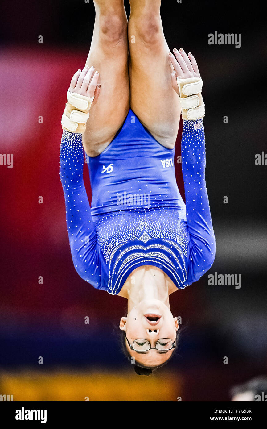 2018 qatar morgan hurd hi-res stock photography and images - Alamy