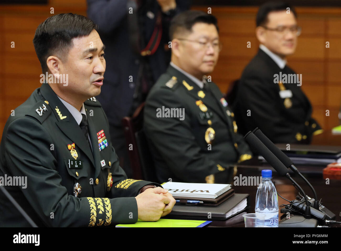 Panmunjom, North Korea. 26th Oct, 2018. South Korean Maj. Gen. Kim Do ...