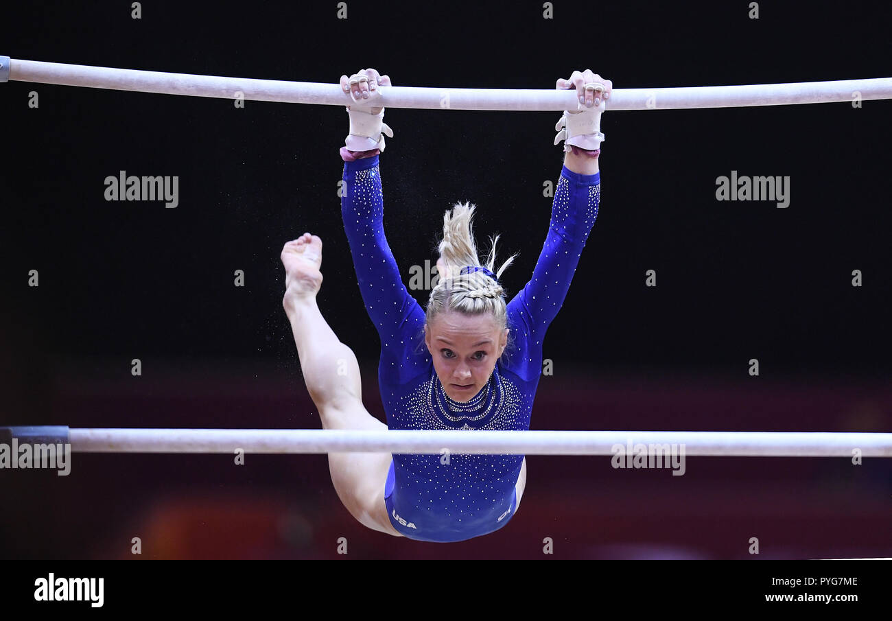 Riley mccusker usa hi-res stock photography and images - Alamy