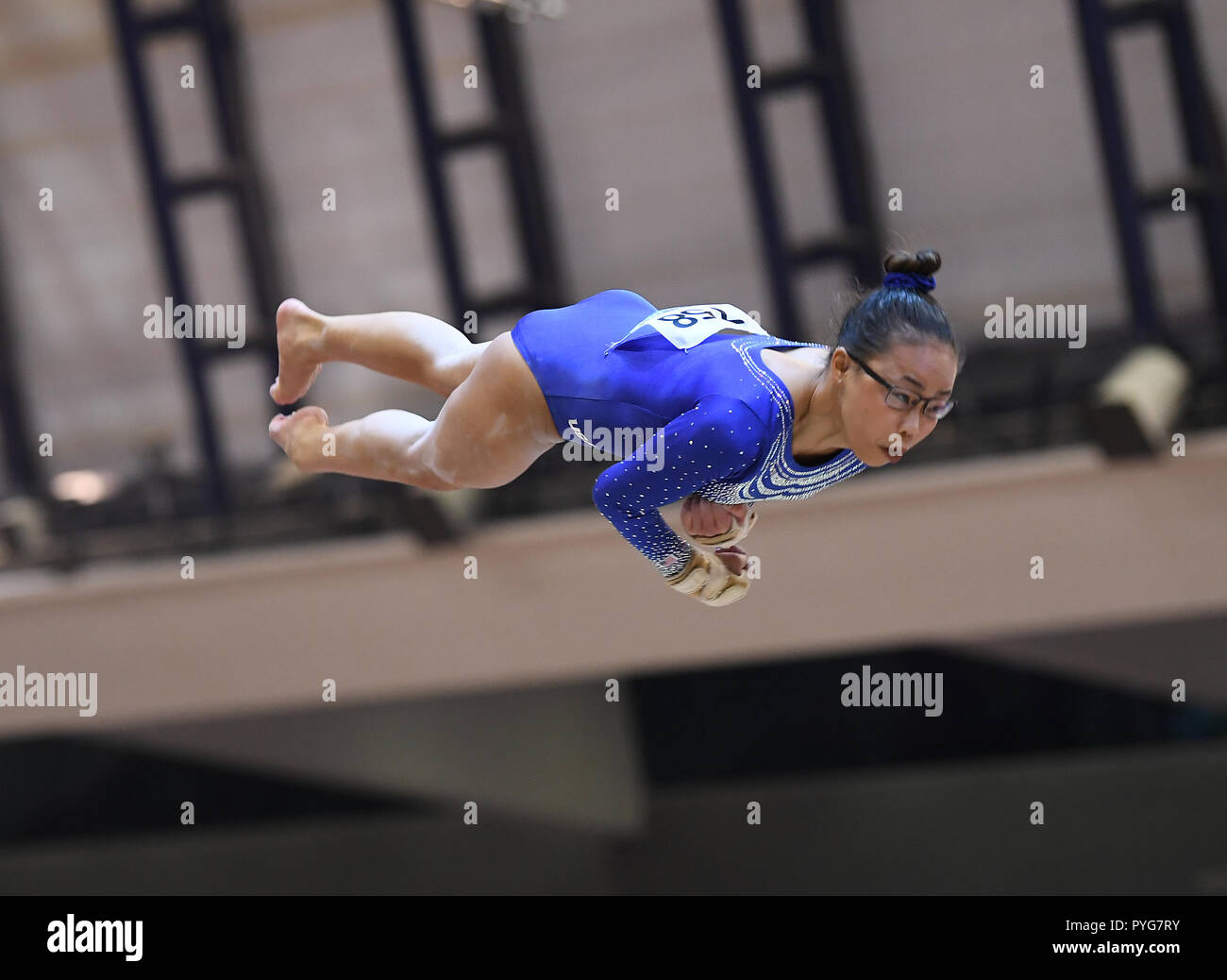 Doha, Katar. 27th Oct, 2018. Morgan Hurd (USA) at the jump. GES ...